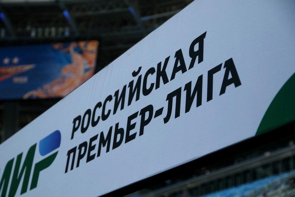 В РФС рассказали, чем чреват новый лимит на легионеров в РПЛ - Новости ...