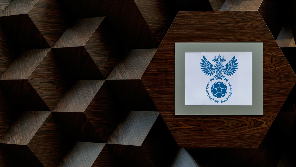 РФС ужесточил правила лицензирования футбольных клубов - Новости ...
